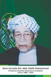 Biografi - As'adiyah Pusat